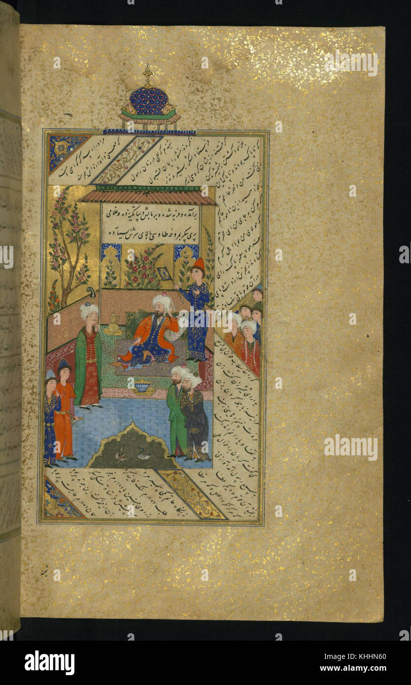 'Abd Allah ibn Shaykh Murshid al-Katib - A Supposedly Pious Man ...