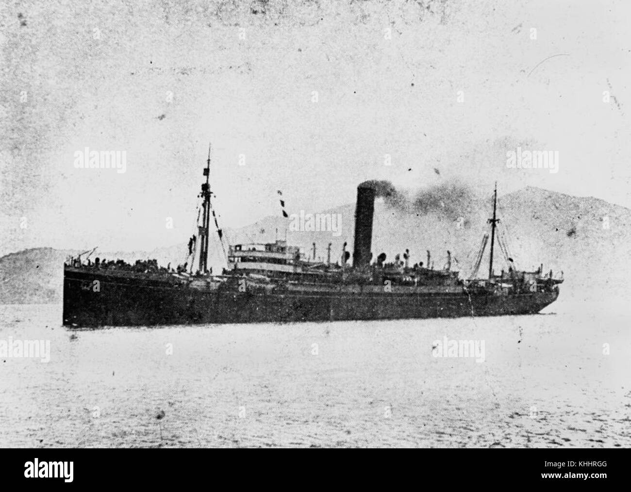 The Pakeha was a cargo ship that served various international routes ...