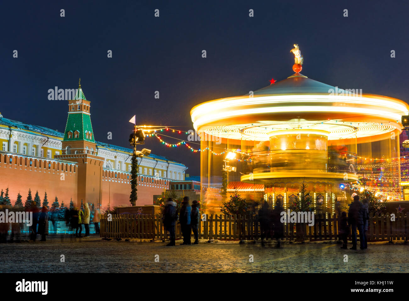 Fair in the center of Moscow near the Kremlin, view of the carousel ...