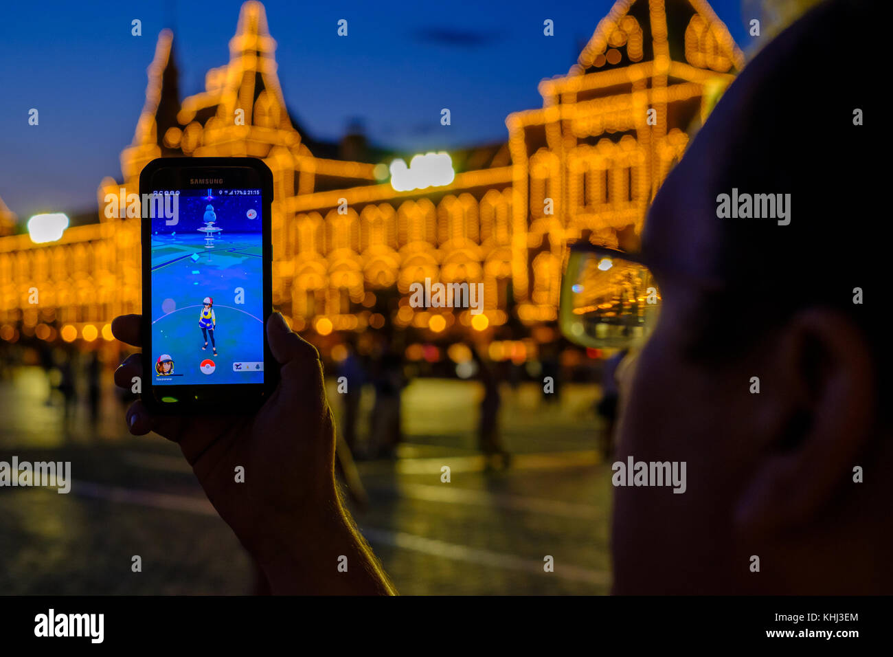 Modern augmented reality game on smartphone Stock Photo - Alamy