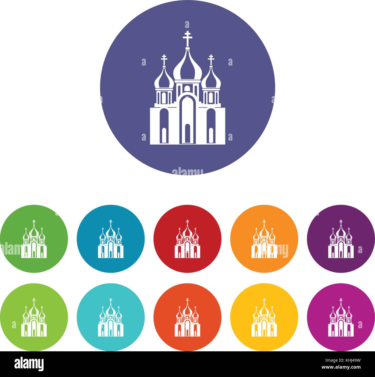 Church building set icons Stock Vector Image & Art - Alamy