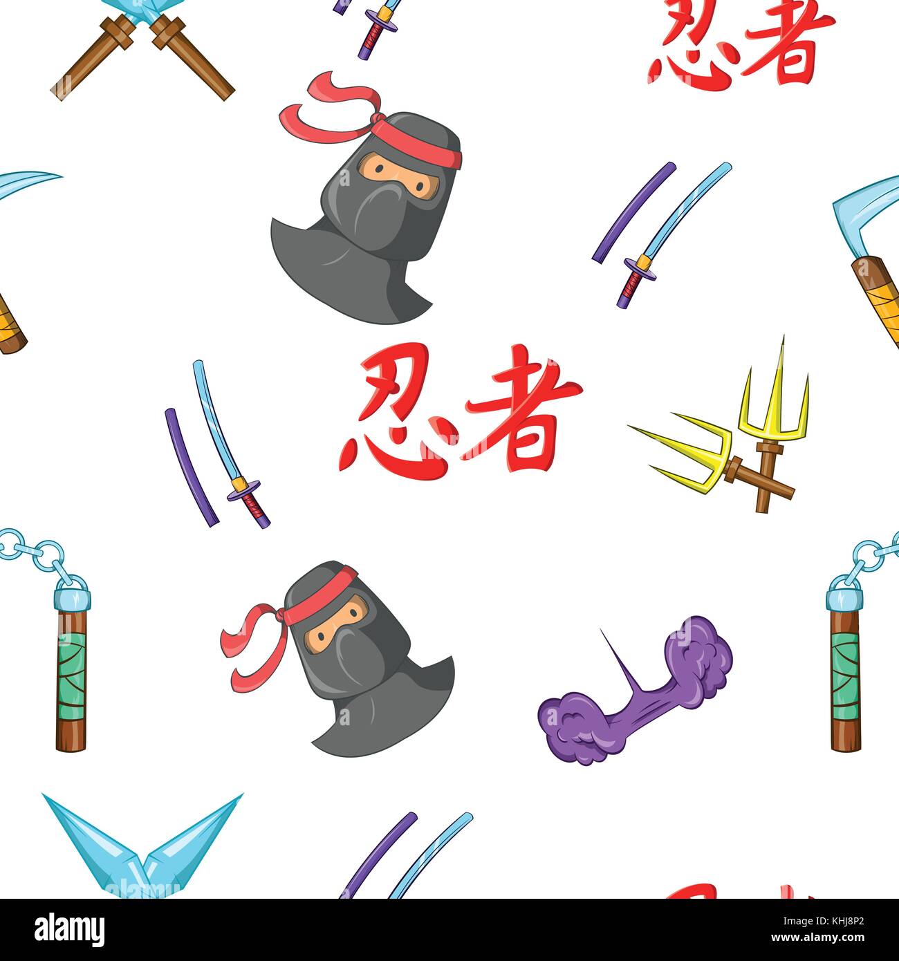 Ninja pattern, cartoon style Stock Vector Image & Art - Alamy