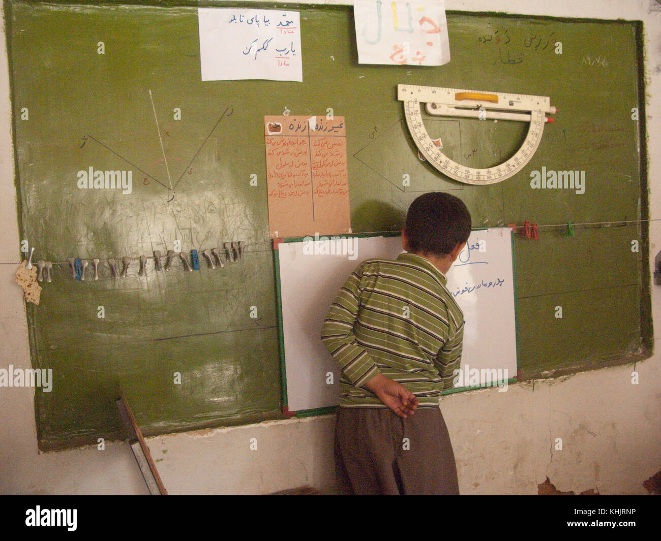 Kurdish children during studying at School in a poor village in west of ...