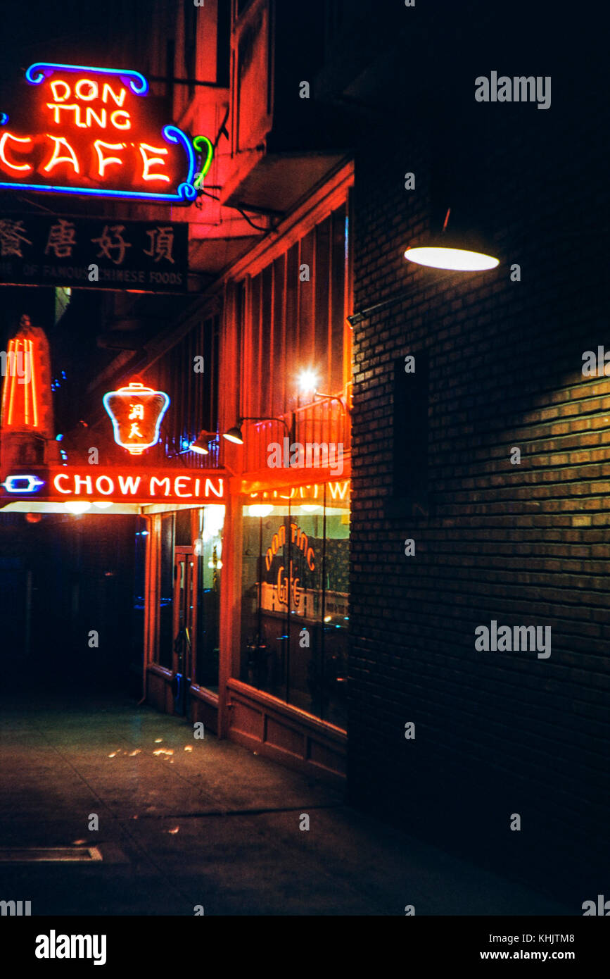 Neon signs 1950s hi-res stock photography and images - Alamy