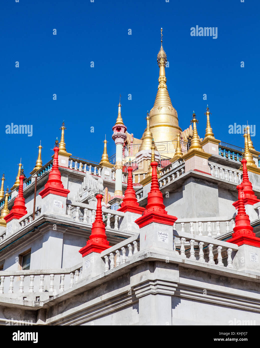 Beautiful burma hi-res stock photography and images - Alamy