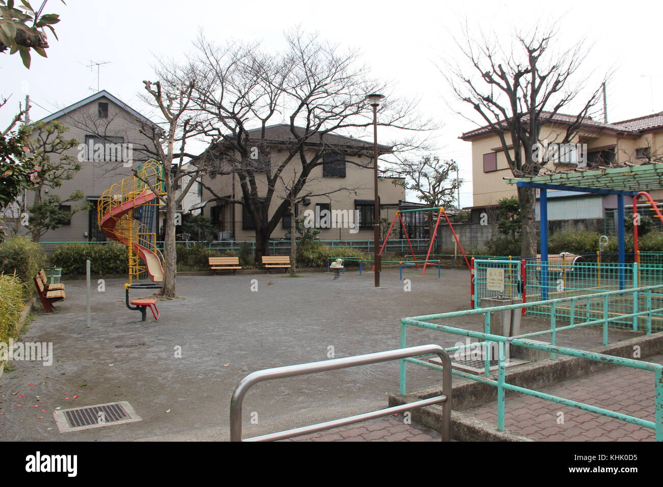 Local neighborhood playground in Tokyo, Japan Stock Photo - Alamy