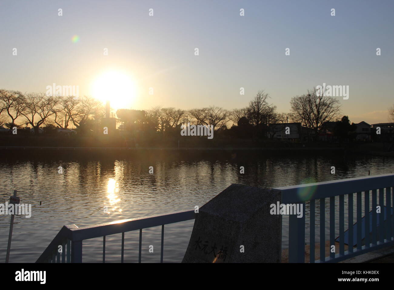 Afternoon sunshine in autumn - Tokyo, Japan Stock Photo - Alamy
