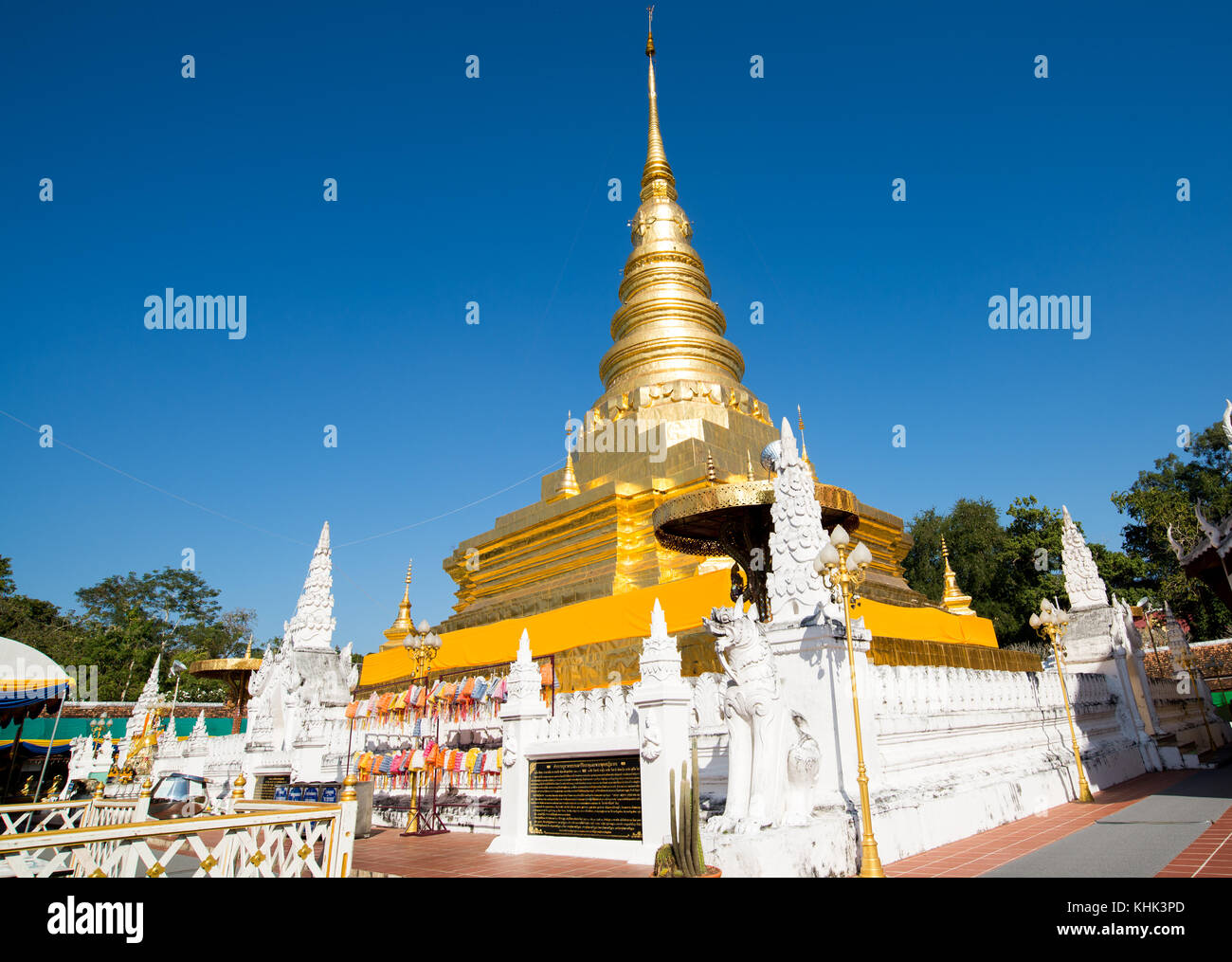 Phra That Chae Haeng (temple in north of Thailand Stock Photo - Alamy