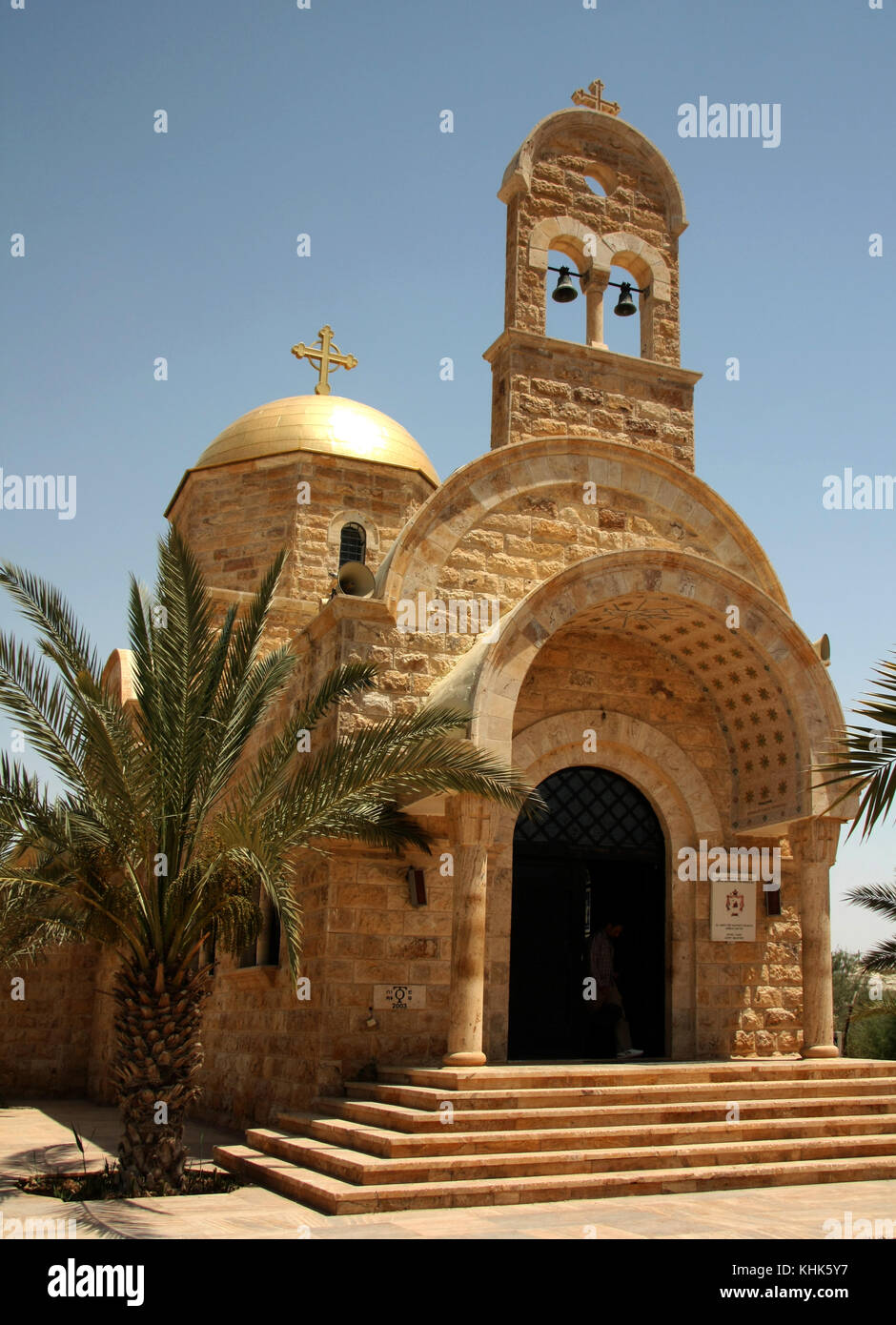 John baptised jesus river jordan hi-res stock photography and images ...