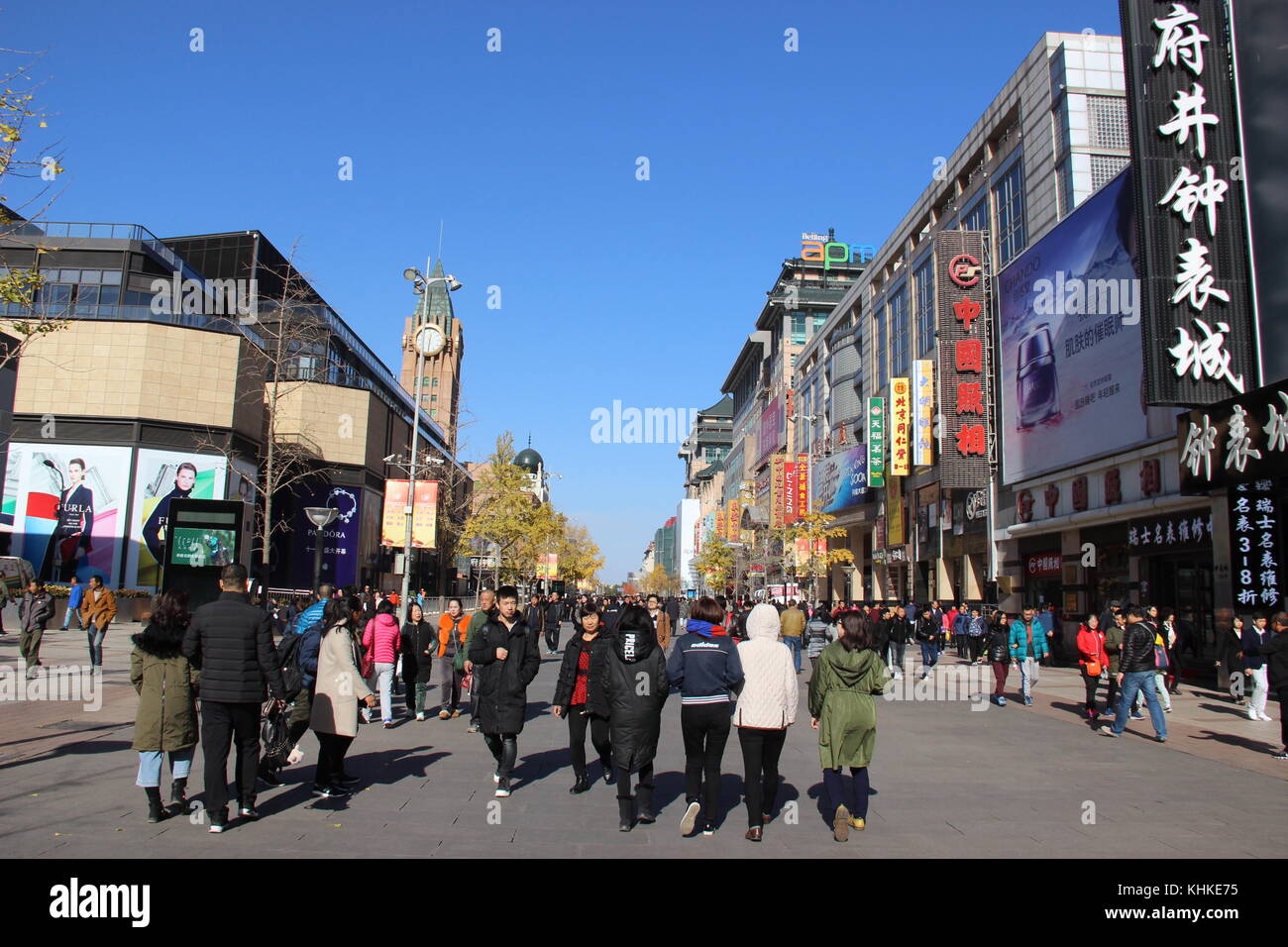 Wangfujing Walking Street - Beijing, China Stock Photo - Alamy