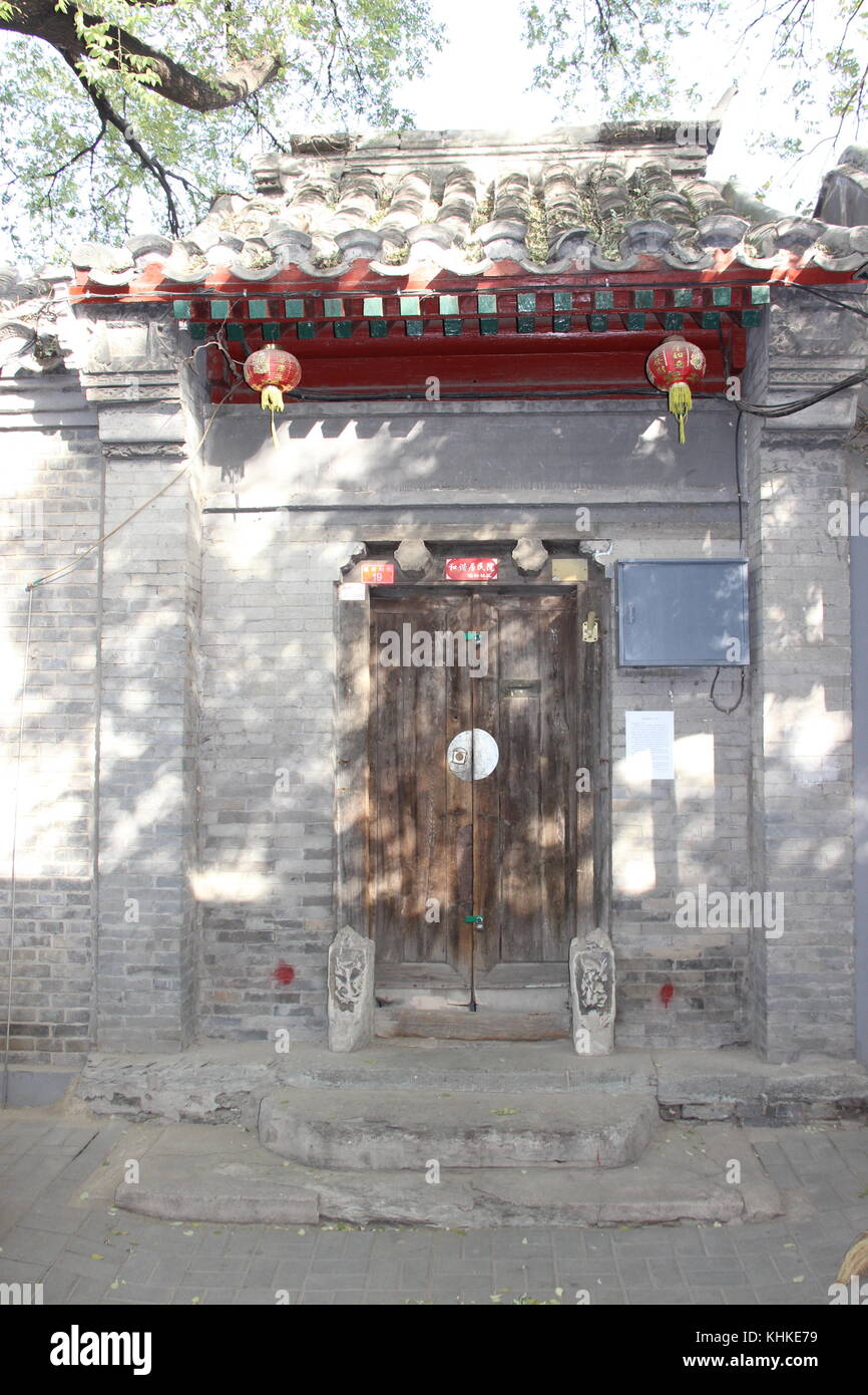 Hutongs of Beijing, China Stock Photo - Alamy