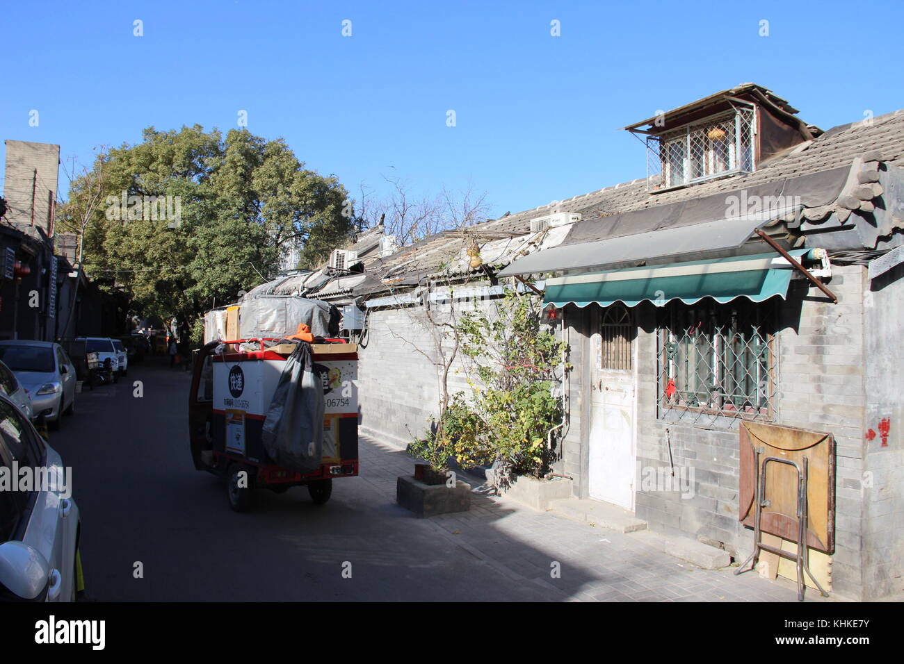 Hutongs of Beijing, China Stock Photo - Alamy