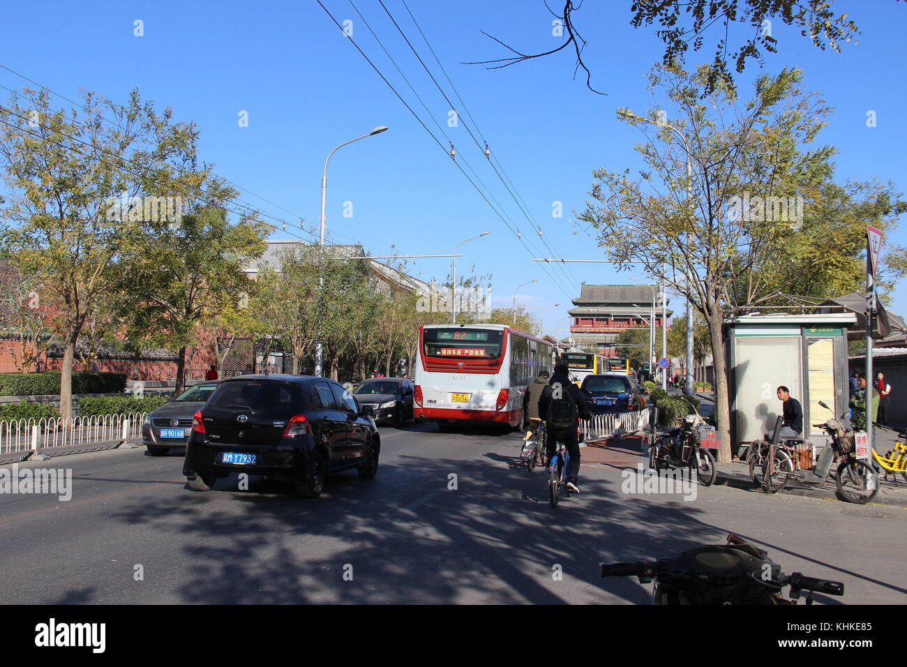 Street in Beijing, China Stock Photo - Alamy