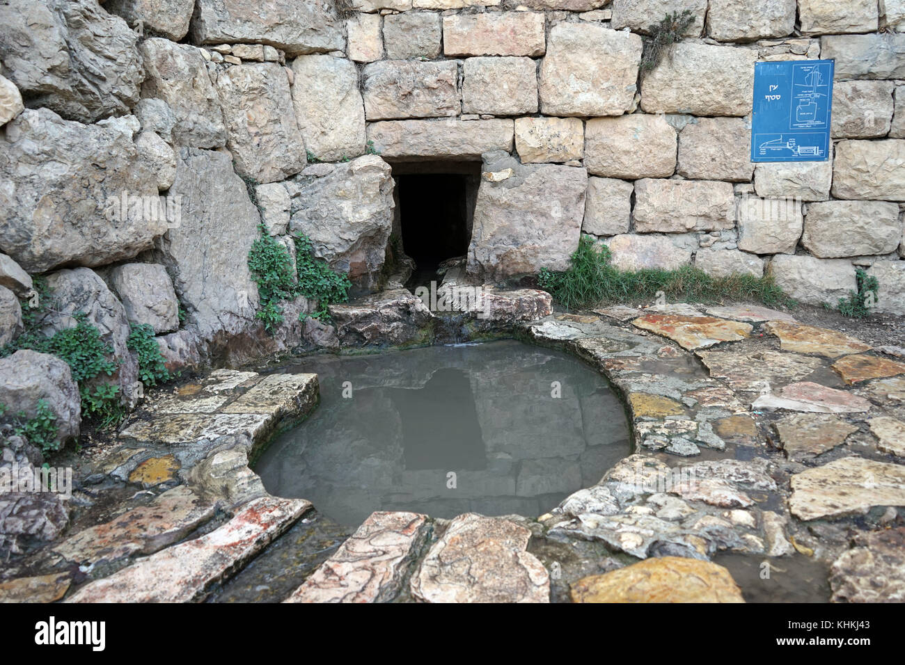 Spring with stone walls and deep well in Sataf, Israel Stock Photo - Alamy