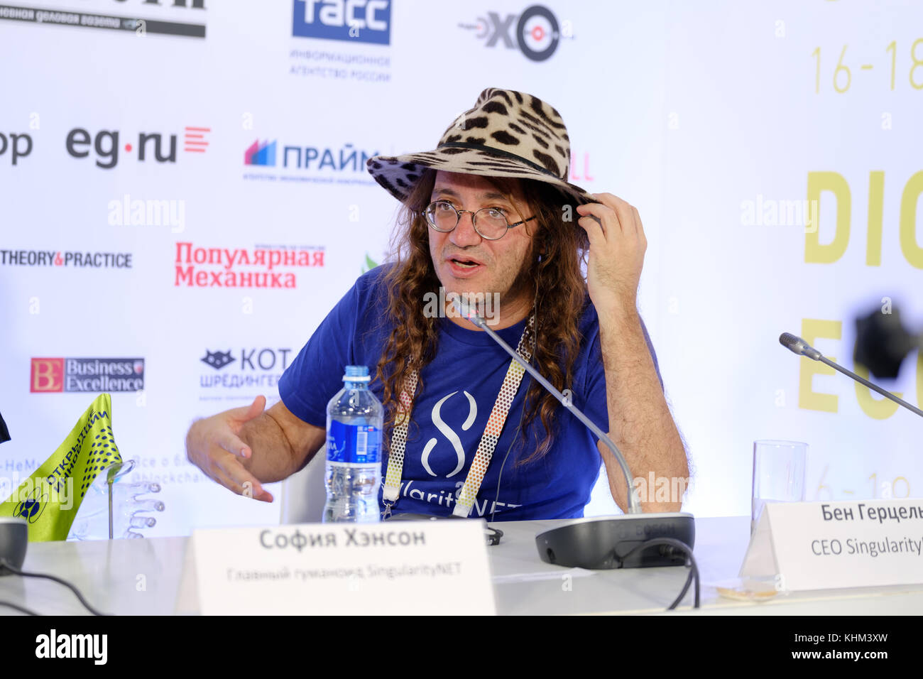 Dr. Ben Goertzel, CEO of SingularityNET at Open Innovations Conference ...