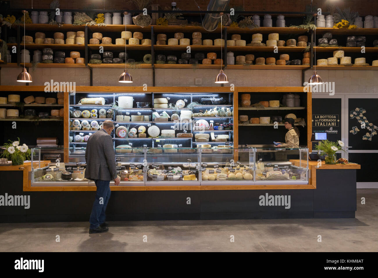Fico Eataly world, Bologna Italy Stock Photo - Alamy