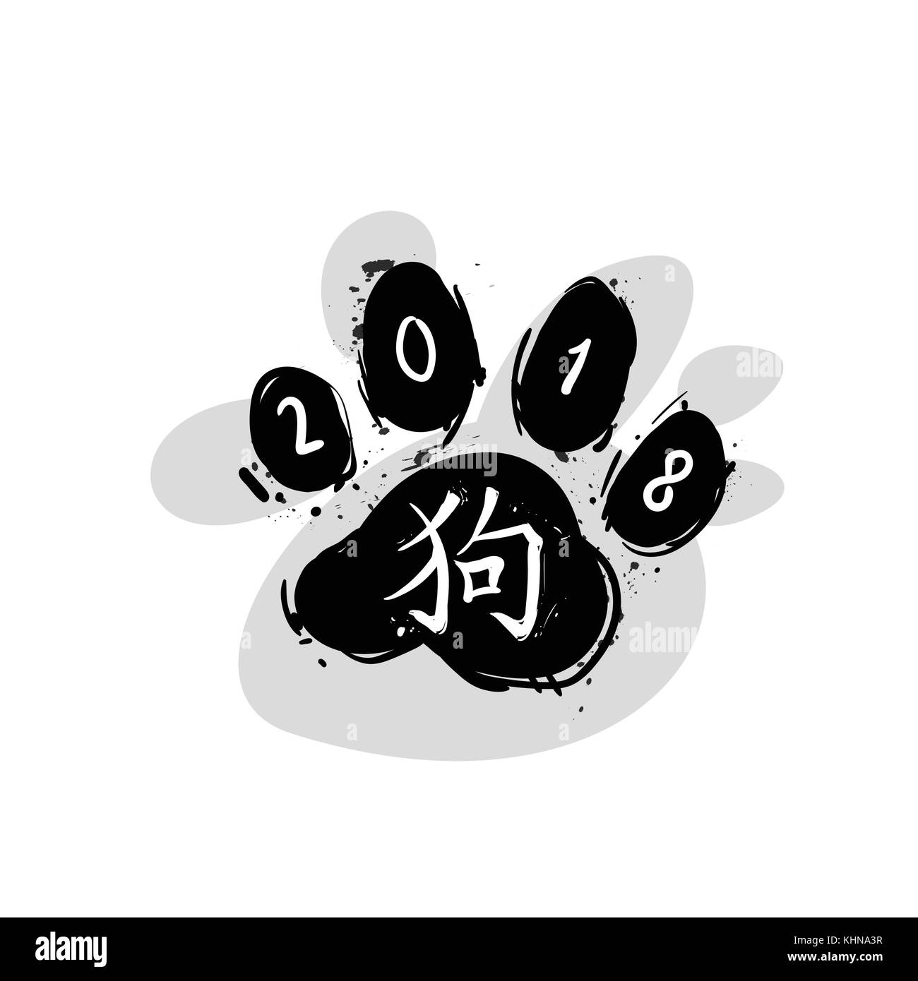 Black feet white background Stock Vector Images - Alamy