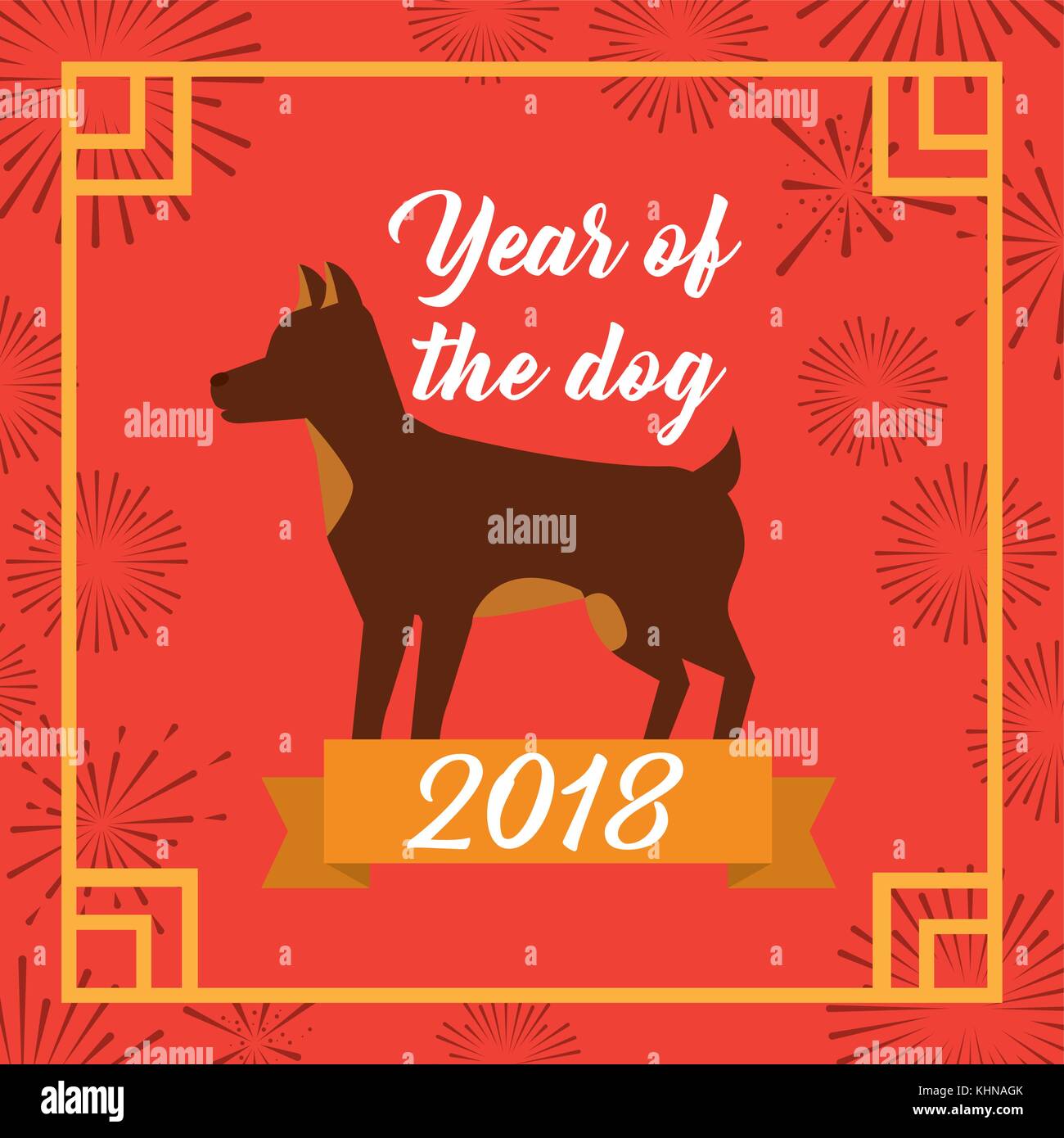 Year Of Dog Stock Vector Images - Alamy