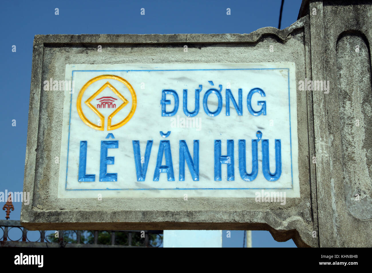 Street sign in UNESCO world heritage city Hoian in Vietnam Stock Photo ...