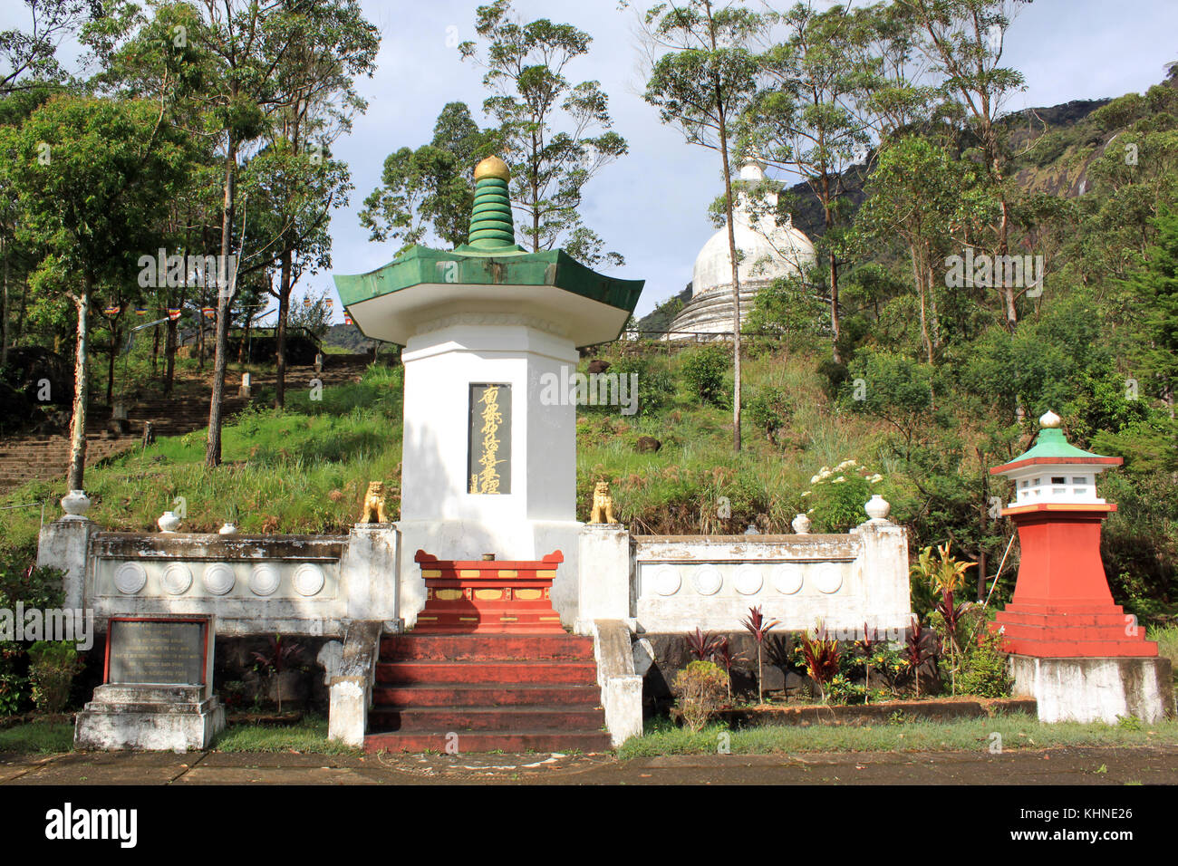 Stupas and staircase under Adam's Peak in Sri Lanka Stock Photo - Alamy