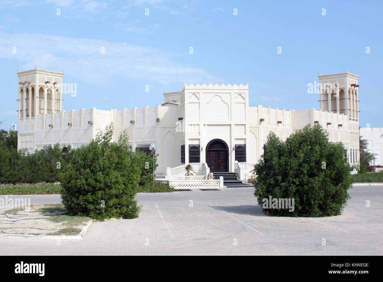 Arabic museum building in Manama city, Bahrein Stock Photo - Alamy