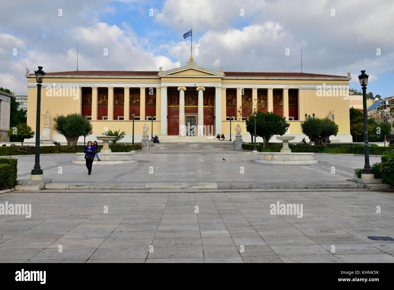 University of Athens building (National and Kapodistrian University of ...