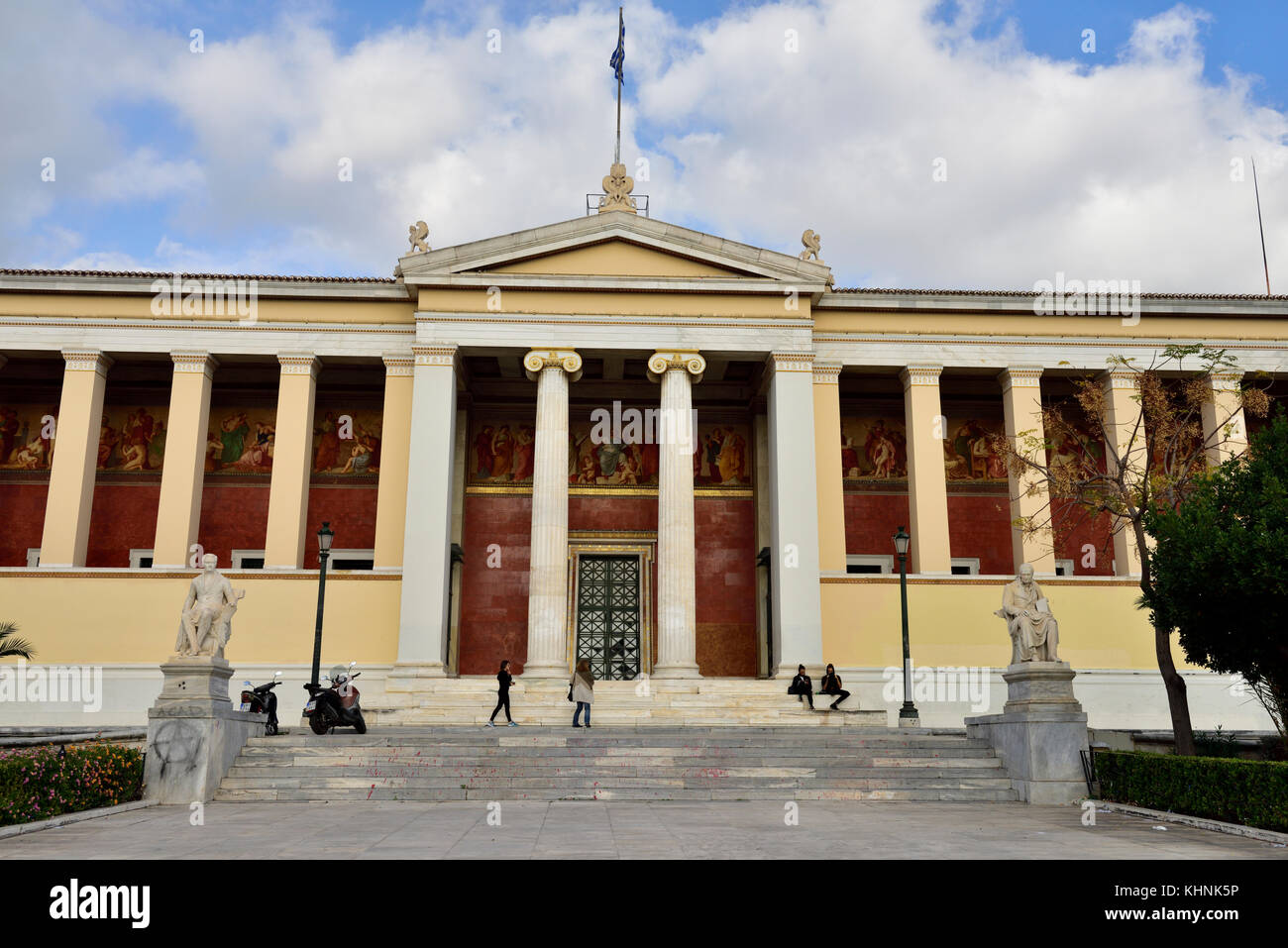 University of Athens building (National and Kapodistrian University of ...