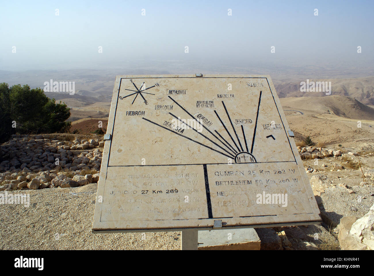 View from the top of mount Nebo in Jordan Stock Photo - Alamy