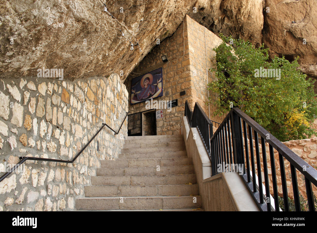 Staircase to the cave in convent Takla in Maalula near Damascus, Syria ...