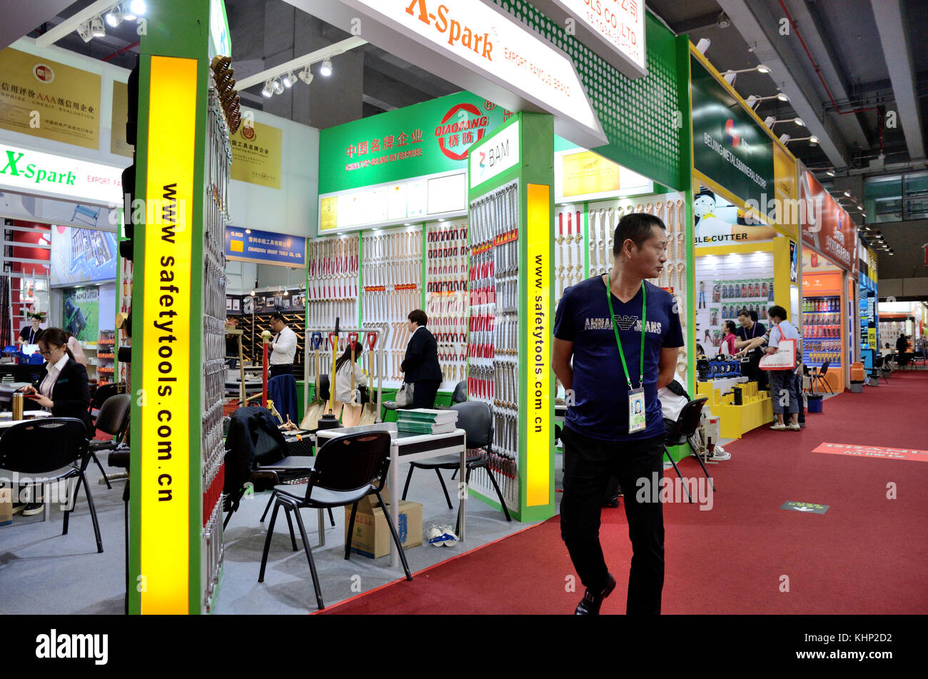 Canton fair booths hi-res stock photography and images - Alamy