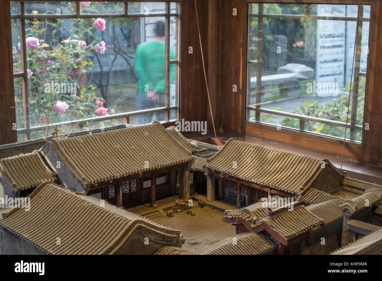Miniature of Siheyuan(courtyard house) at Shijia Hutong Museum Beijing ...