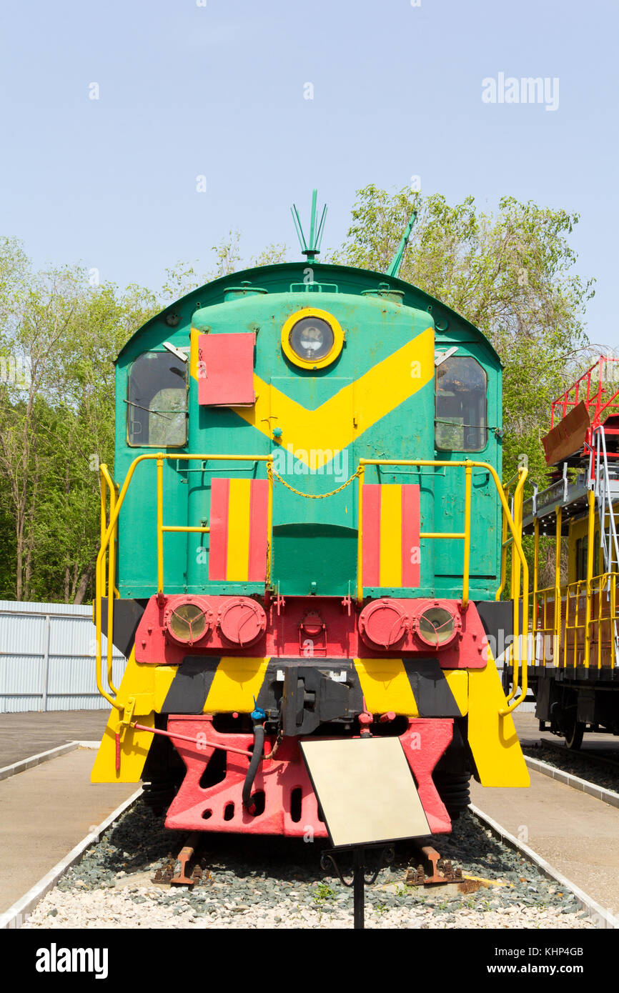 Photo of Russian rail road locomotive in Samara Stock Photo - Alamy
