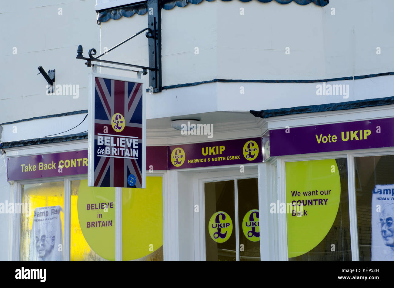 Office frontage hi-res stock photography and images - Alamy