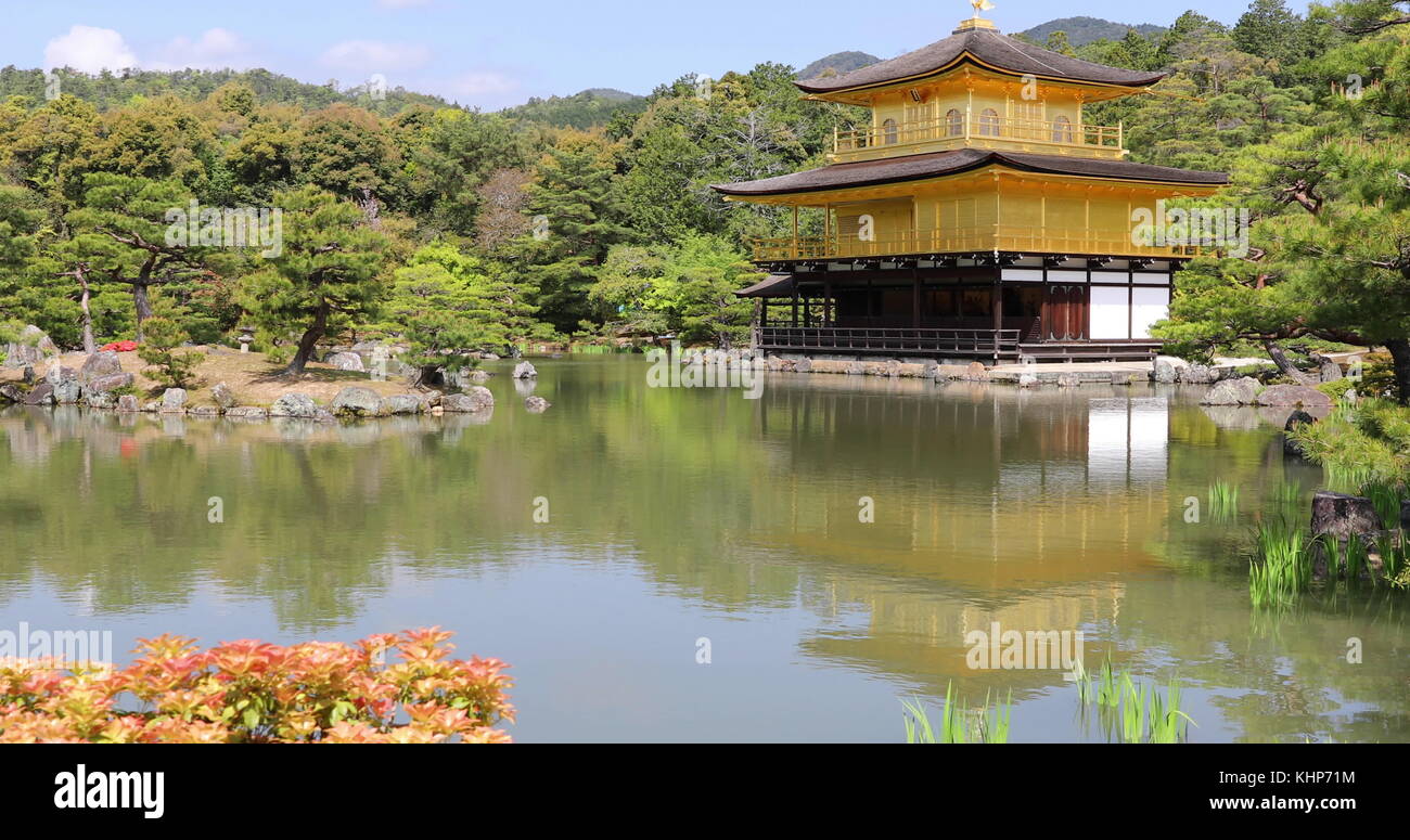 Kinkakuji Golden Pavilion Stock Photo - Alamy