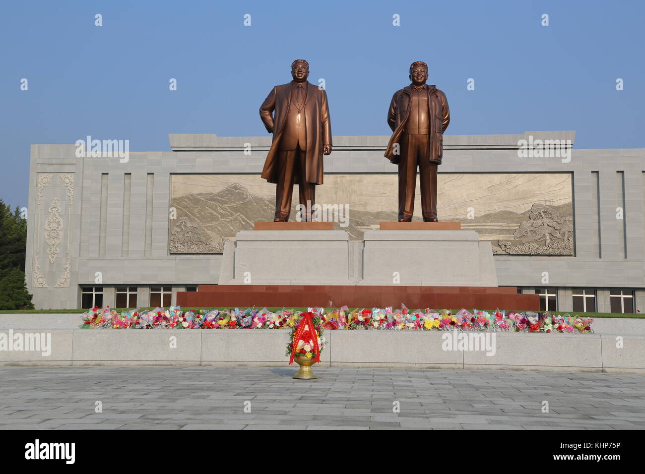 North Korea DPRK Stock Photo - Alamy