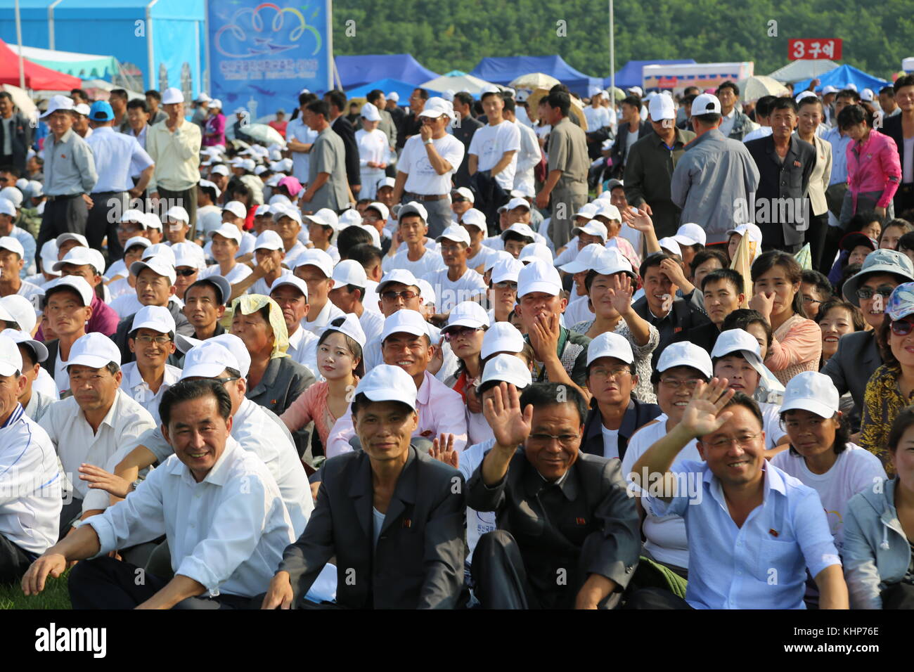 North Korea DPRK Stock Photo - Alamy