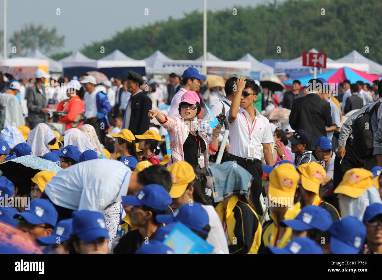 North Korea DPRK Stock Photo - Alamy
