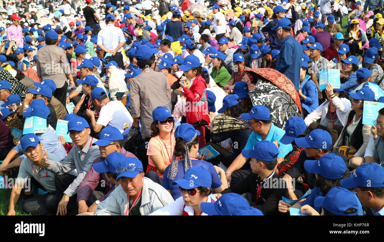 North Korea DPRK Stock Photo - Alamy