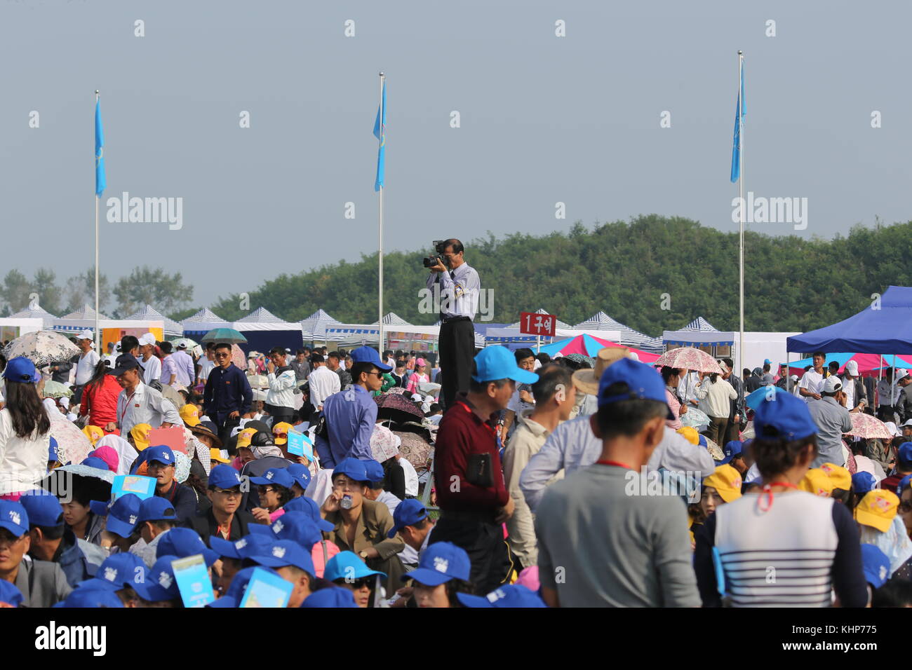 North Korea DPRK Stock Photo - Alamy