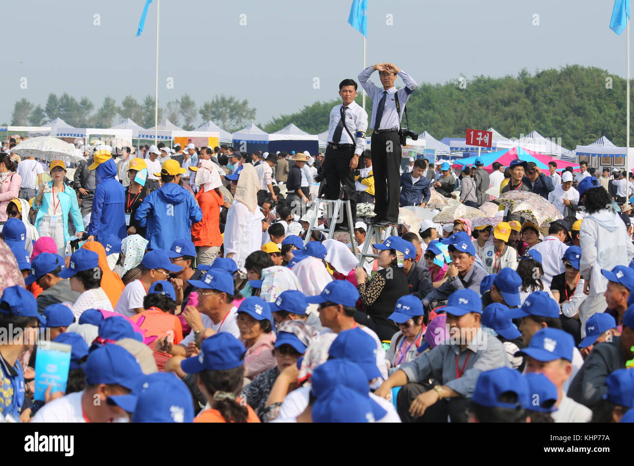 North Korea DPRK Stock Photo - Alamy