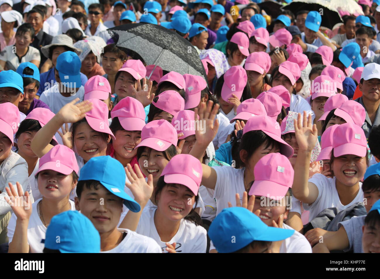 North Korea DPRK Stock Photo - Alamy