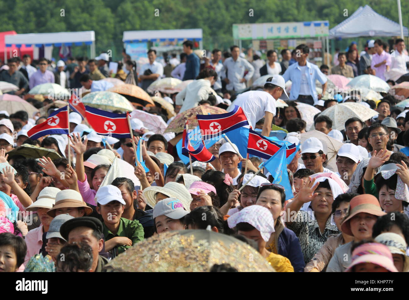 North Korea DPRK Stock Photo - Alamy