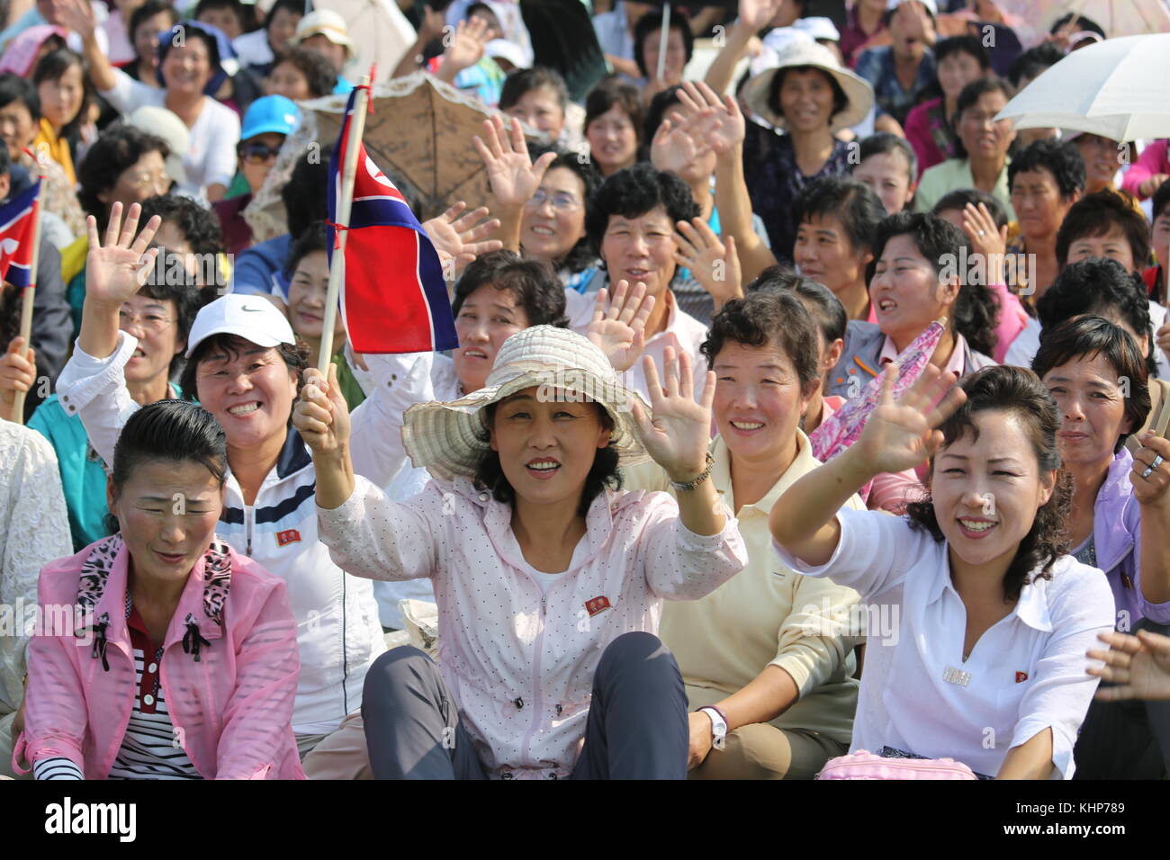 North Korea DPRK Stock Photo - Alamy