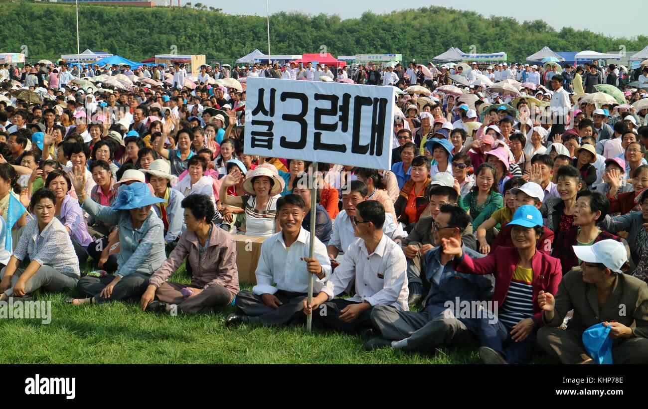 North Korea DPRK Stock Photo - Alamy