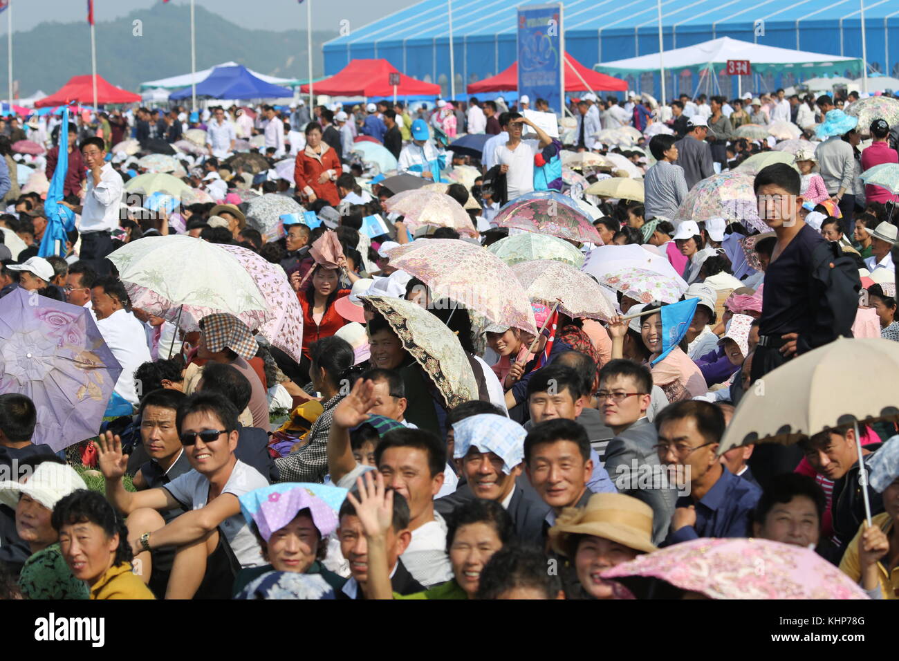 North Korea DPRK Stock Photo - Alamy