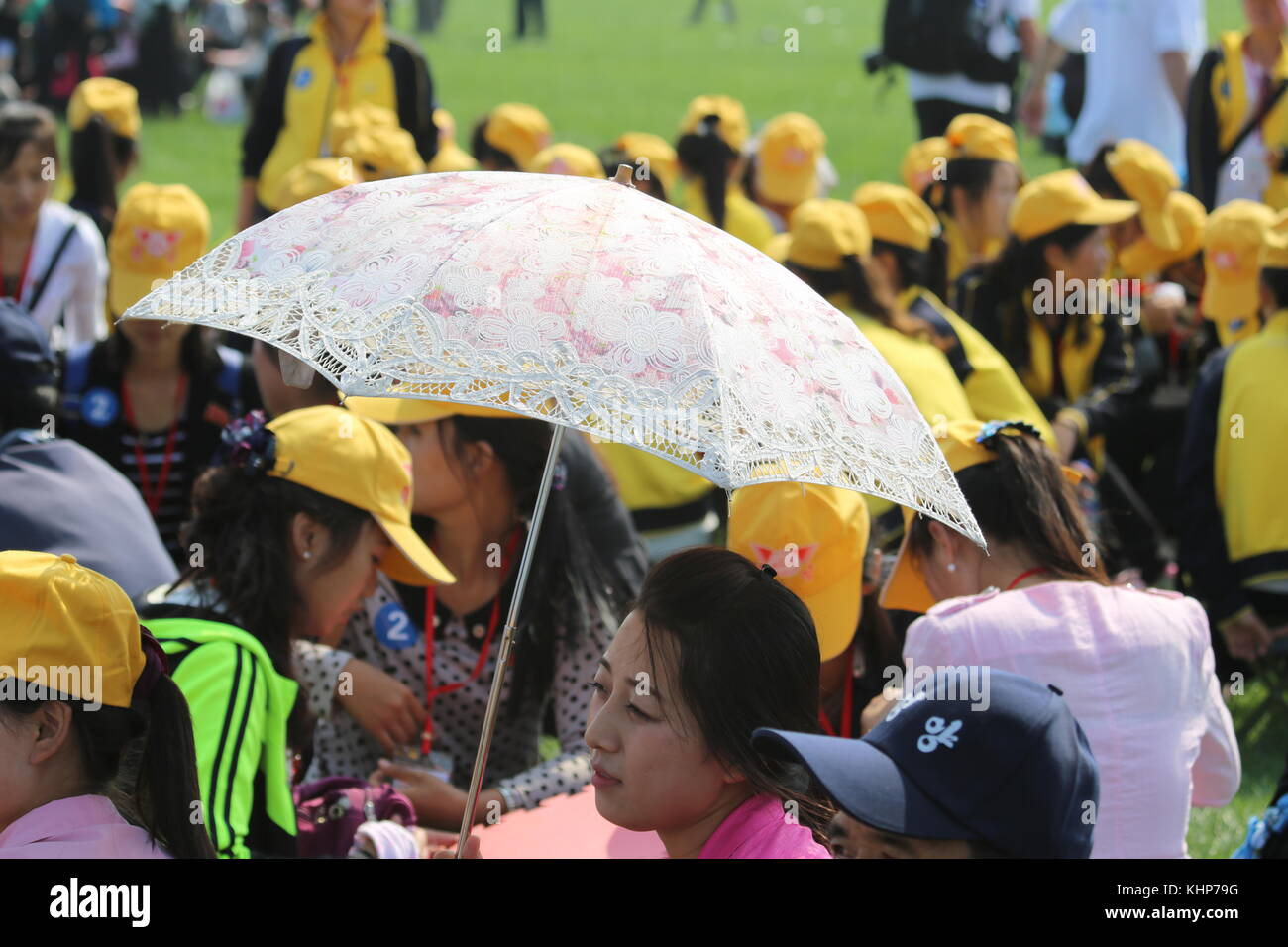 North Korea DPRK Stock Photo - Alamy