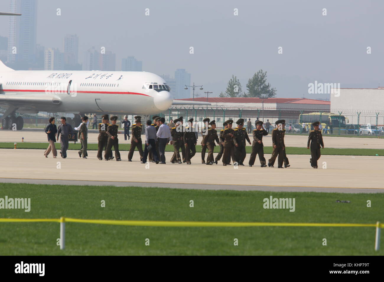 North Korea DPRK Stock Photo - Alamy