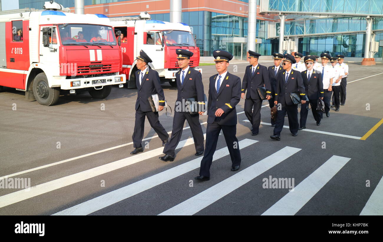 North Korea DPRK Stock Photo - Alamy