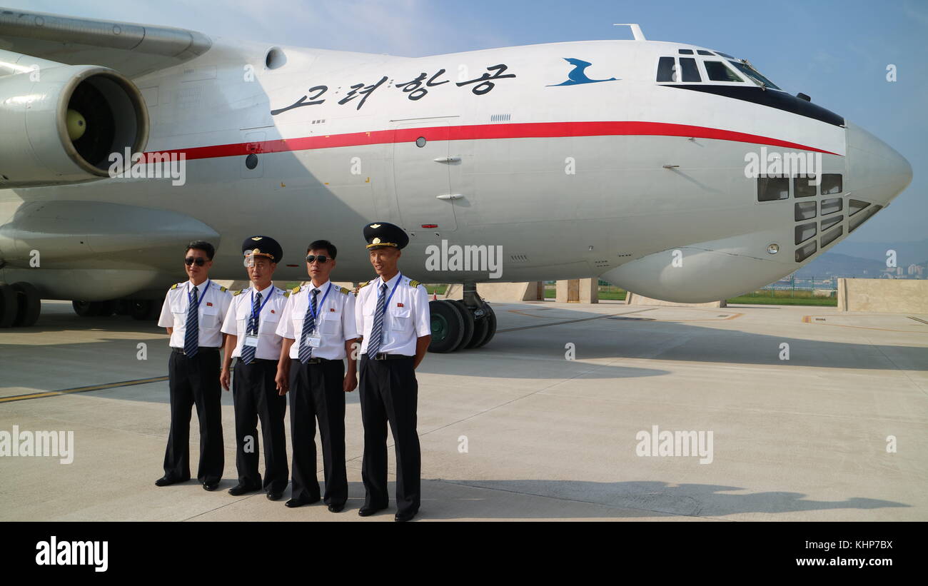 North Korea DPRK Stock Photo - Alamy