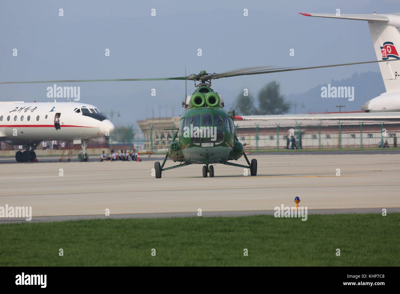 North Korea DPRK Stock Photo - Alamy